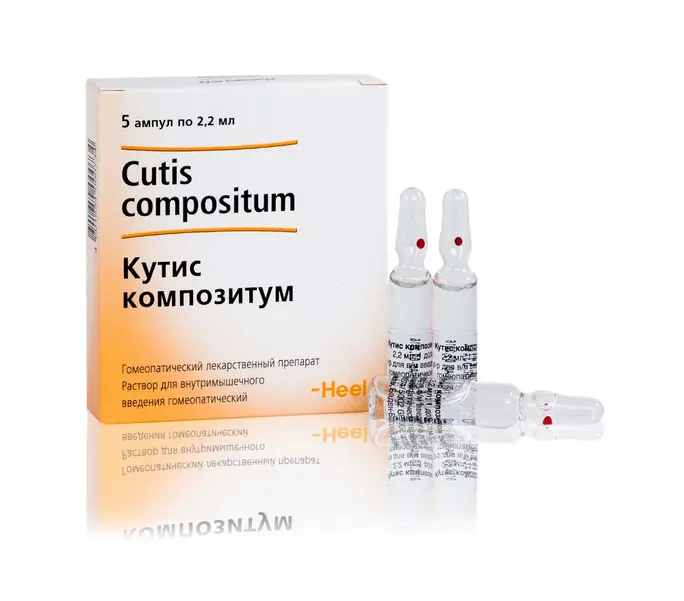 Heel | Кутис композитум раствор для внутримышечного введения