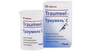 TRAUMEEL® | Траумель® С – при воспалении и травмах. Официальный веб ...